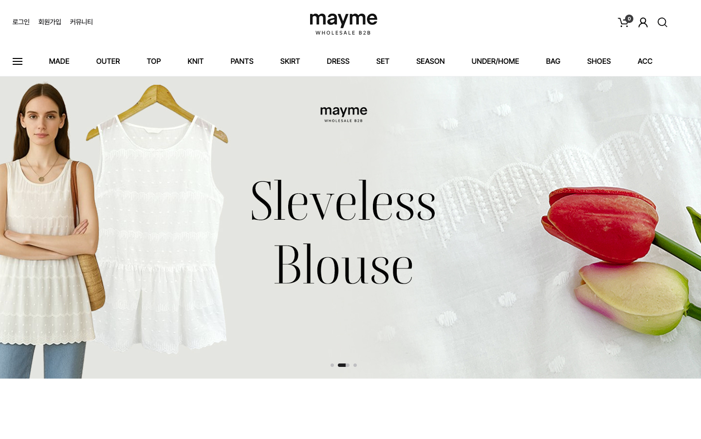 Buy & Ship Wholesale Korean Skincare, Kpop & Clothes